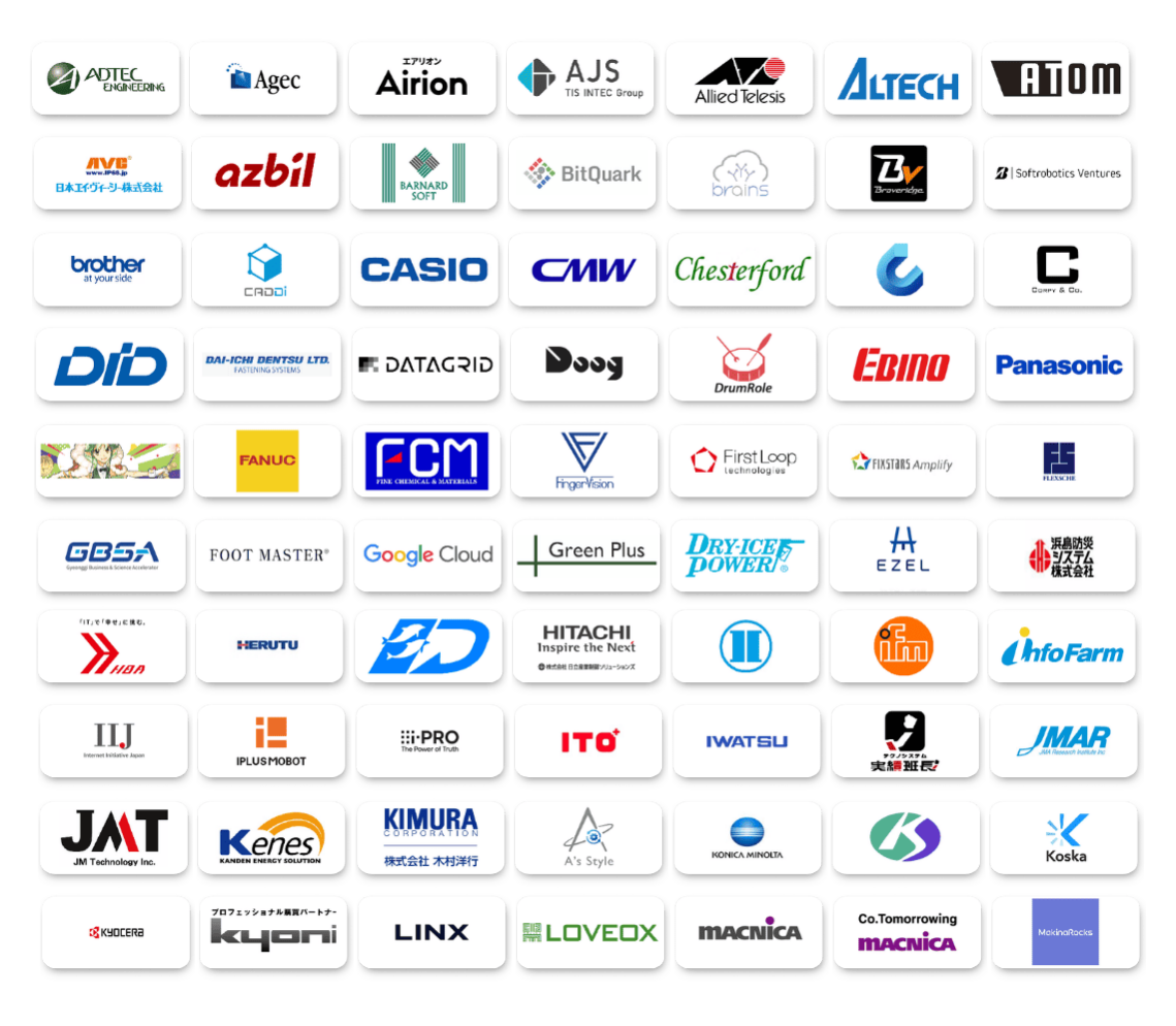 WEARABLE EXPO - Japan's Leading Exhibition for Wearable Device and ...